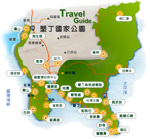 【Cycling Route】Stunning Mountain and Ocean Views—Experience a True Road ...